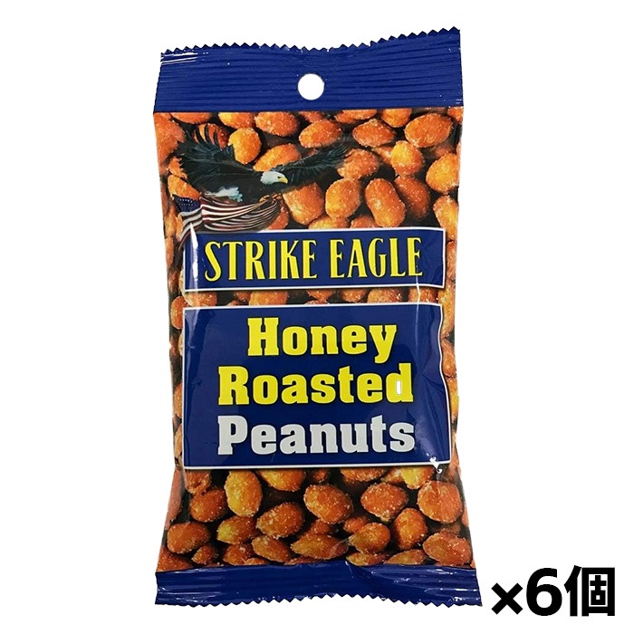 【楽天市場】[オーバーシーズ]ストライクイーグル ハニーローストピーナッツ(袋) 40g x6個：健康エクスプレス