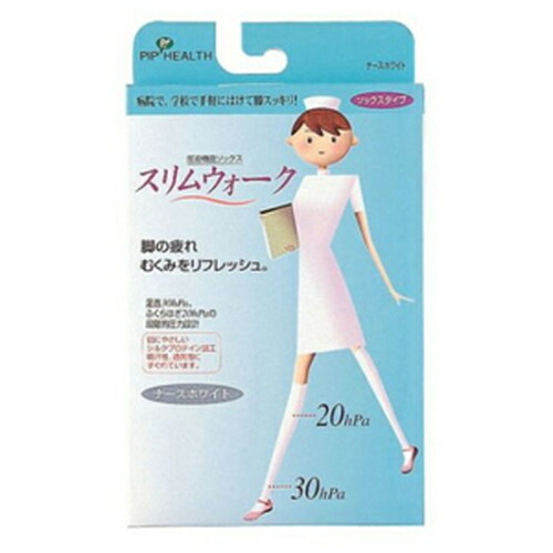 楽天市場】スリムウォーク メディカルリンパ ロング ブラック M～L