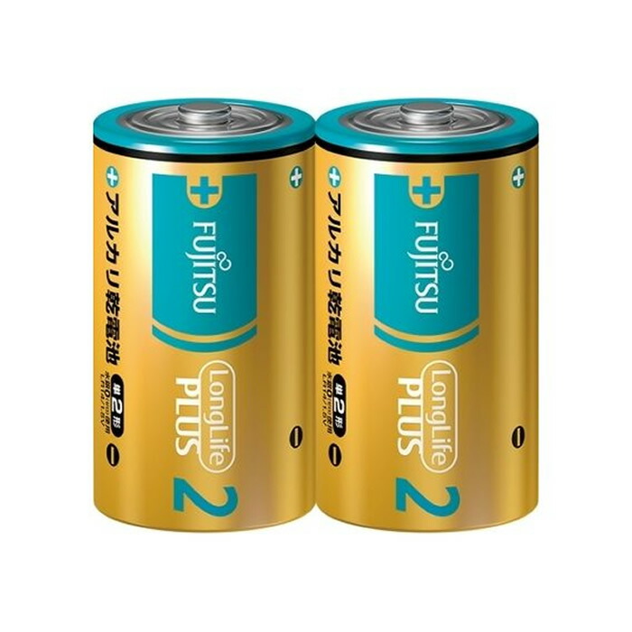 【楽天市場】【ゆうパケット配送対象】FDK 富士通 FUJITSU アルカリ乾電池 ロングライフプラス 単2形 2個パック(10年保存 長持ち ...
