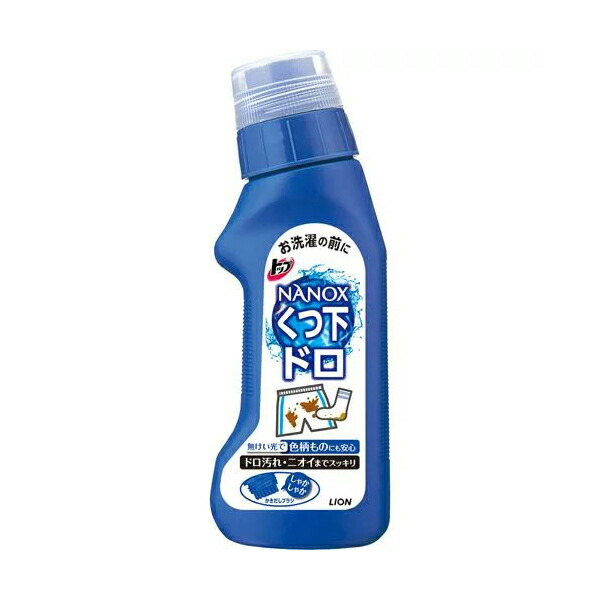 【楽天市場】ライオン トップ プレケア ドロ用 220ml：健康エクスプレス