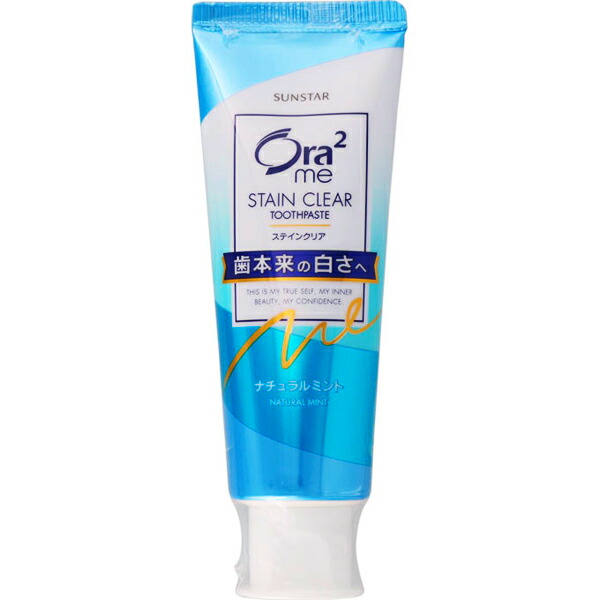 【楽天市場】[サンスター]Ora2ミー ステインクリア ナチュラルミント 130g [医薬部外品](薬用 歯磨き粉 口腔ケア ステイン汚れ ...