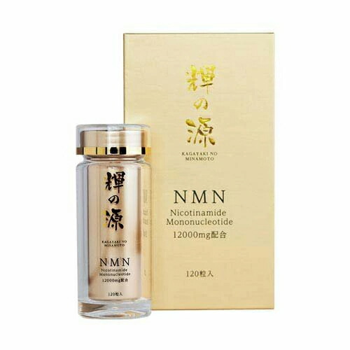 【楽天市場】【送料無料】輝の源 NMN12000(NMN含有量12000mg) 120粒入り(純度99% 1粒100mg 日本製 本草製薬共同開発)：健康エクスプレス