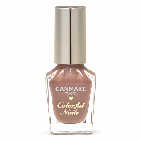 【楽天市場】【ゆうパケット配送対象】[CANMAKE]キャンメイク カラフルネイルズN75 スウィートショコラ 8mL(ネイル)(ポスト投函 追跡ありメール便)：健康エクスプレス