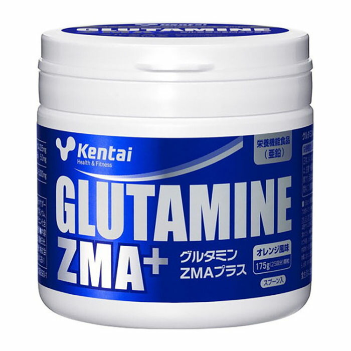 【楽天市場】Kentai ケンタイ グルタミンZMAプラス オレンジ風味175g(亜鉛 粉末 スプーン入り トレーニング 筋トレ ジム ...