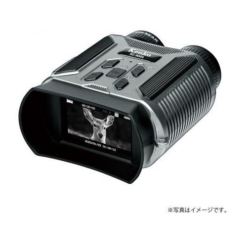 【楽天市場】ケンコー･トキナー(Kenko Tokina) マルチSP Kenko IRナイトレコーダー KC-NS04 カメラ 撮影 夜間 ...