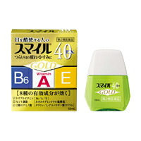 【楽天市場】【ゆうパケット配送対象】【第2類医薬品】スマイル40EXゴールド 13ml(ポスト投函 追跡ありメール便)：健康エクスプレス