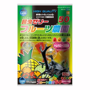 【楽天市場】マルカン フル-ツ農園50 FN-500：ペット健康便
