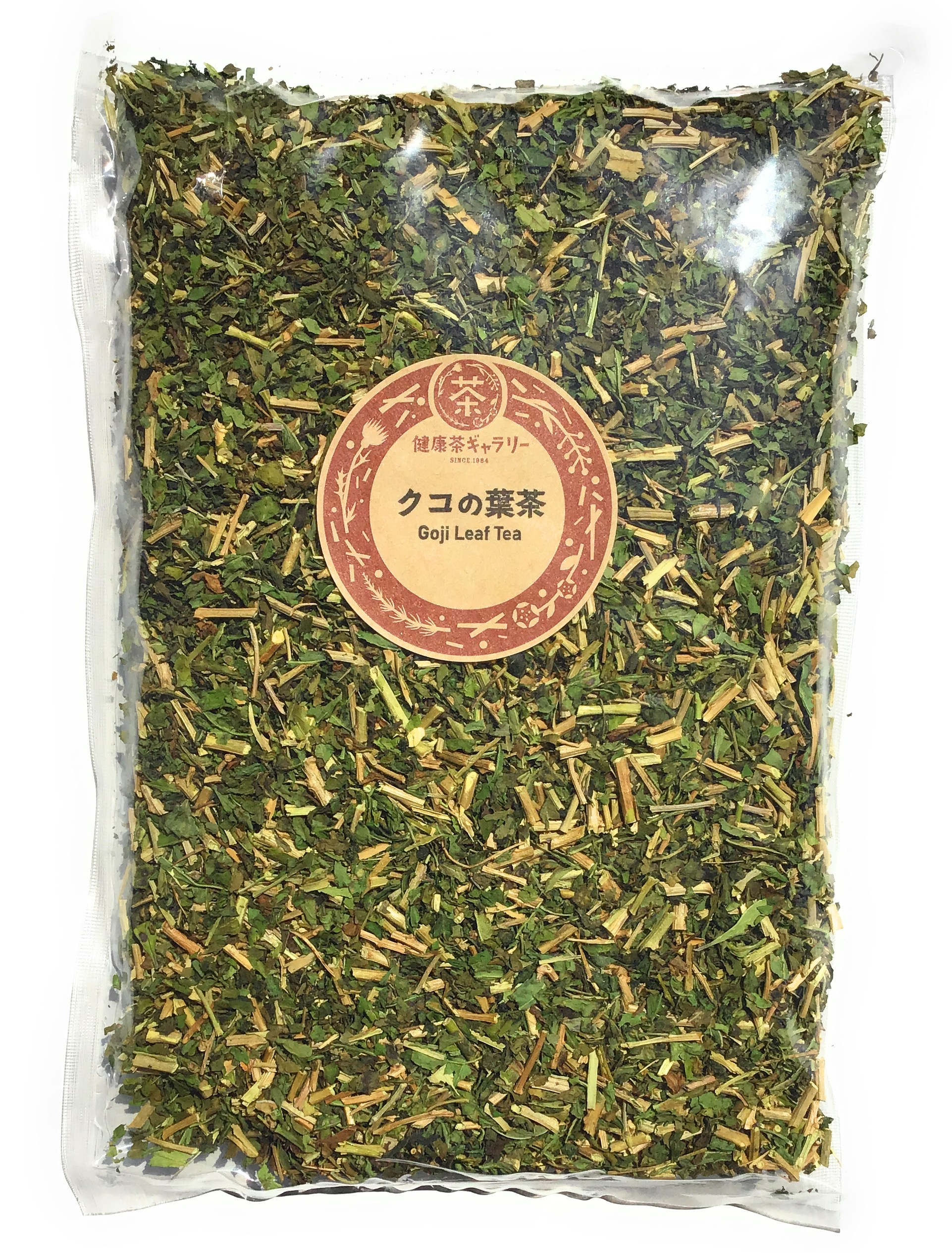 【楽天市場】クコの葉茶 ( 枸杞の葉茶 )250g【宅配便ご注文合計3000円以上送料無料】Goji Leaf Tea【 日本産 クコの葉 ...