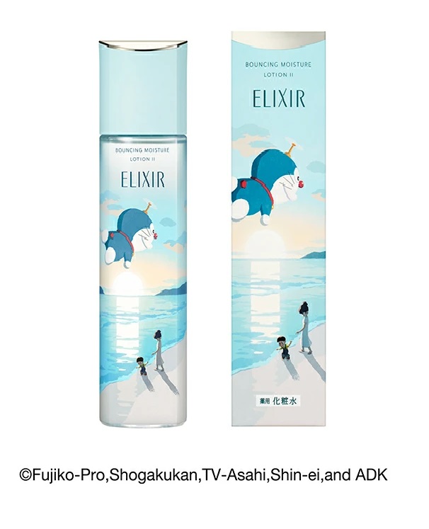 【楽天市場】資生堂 エリクシール シュペリエル リフトモイスト ローション SPII 170ml（化粧水）【ドラえもん限定デザイン】しっとり【医薬部外品】：健康の森-7 楽天市場支店