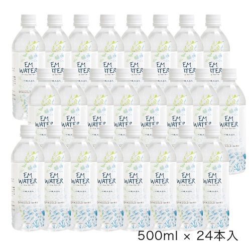 【楽天市場】【メーカー直送品】EM WATER（イーエムウォーター） （500ml×24本入） 【EM生活】※全国送料無料 ※同梱・代引 ...