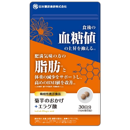 【楽天市場】【ゆうパケット対応】菊芋のおかげ＋エラグ酸 54g（300mg×180粒） 【日本糖尿食研】：健康サポート専門店
