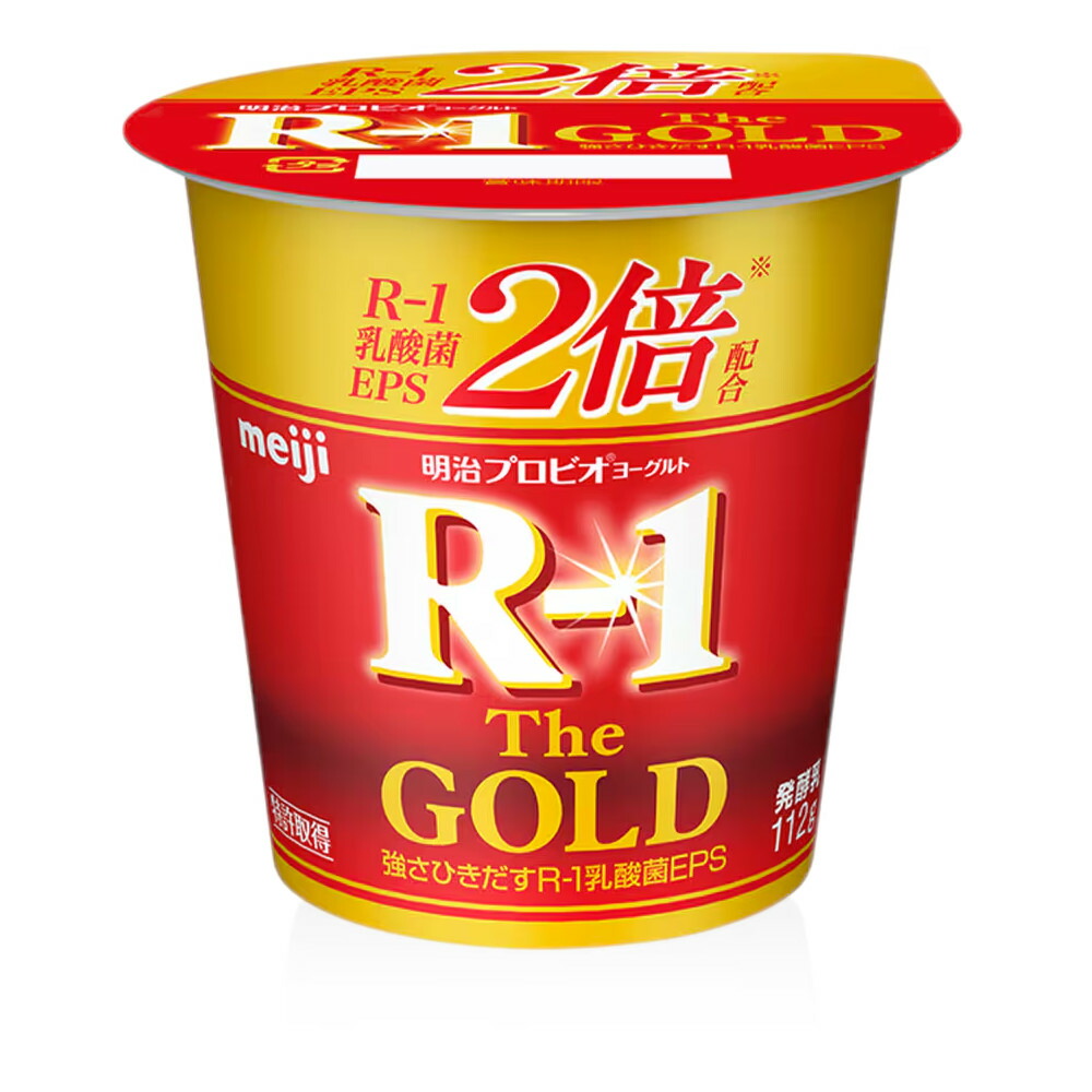 【楽天市場】明治プロビオヨーグルトR-1 The GOLD 112g 12個 r1 R1 明治 R-1 R1 ヨーグルト r1ヨーグルト アールワン 飲むヨーグルト：健康屋 楽天市場店
