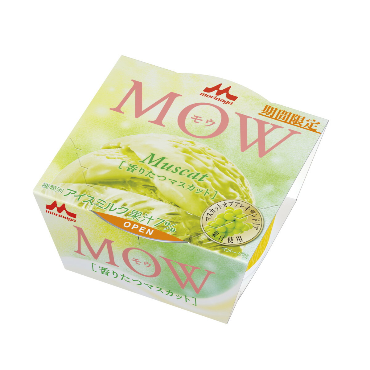 【楽天市場】森永乳業 MOW(モウ) 香りたつマスカット 140ml 18個 数量限定：健康屋 楽天市場店