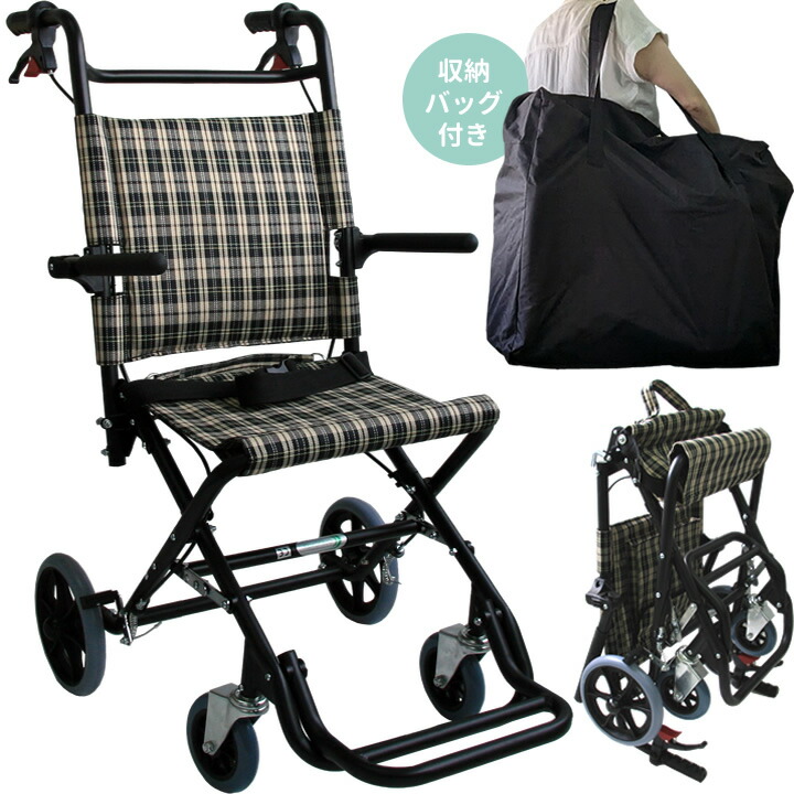 【楽天市場】車椅子 軽量 コンパクト 折りたたみ CUKY-100 介助式車椅子 ひじ掛け跳ね上げ 超軽量 ノーパンクタイヤ 車イス アルミ製車椅子 介護用 おしゃれ 折りたたみ車いす ...