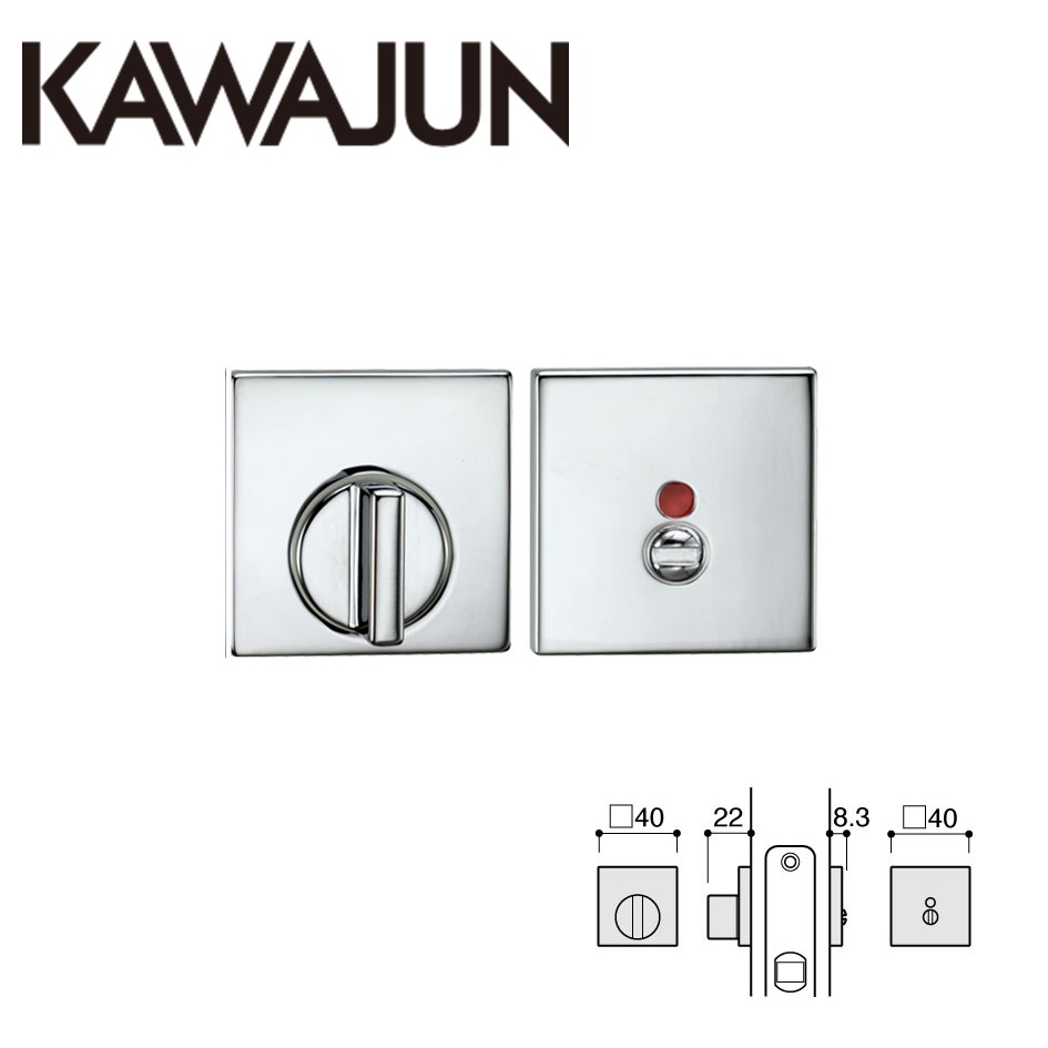 【楽天市場】KAWAJUN カワジュン レバーハンドル用LW LW表示器2Dセット KLW-2D-C クローム ドアノブ クローム 扉 角表示錠：建築金物おまかせ店