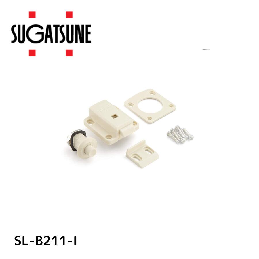 【楽天市場】セーフラッチ SL-B211型、SL-B251型 アイボリー SL-B211-I：建築金物おまかせ店