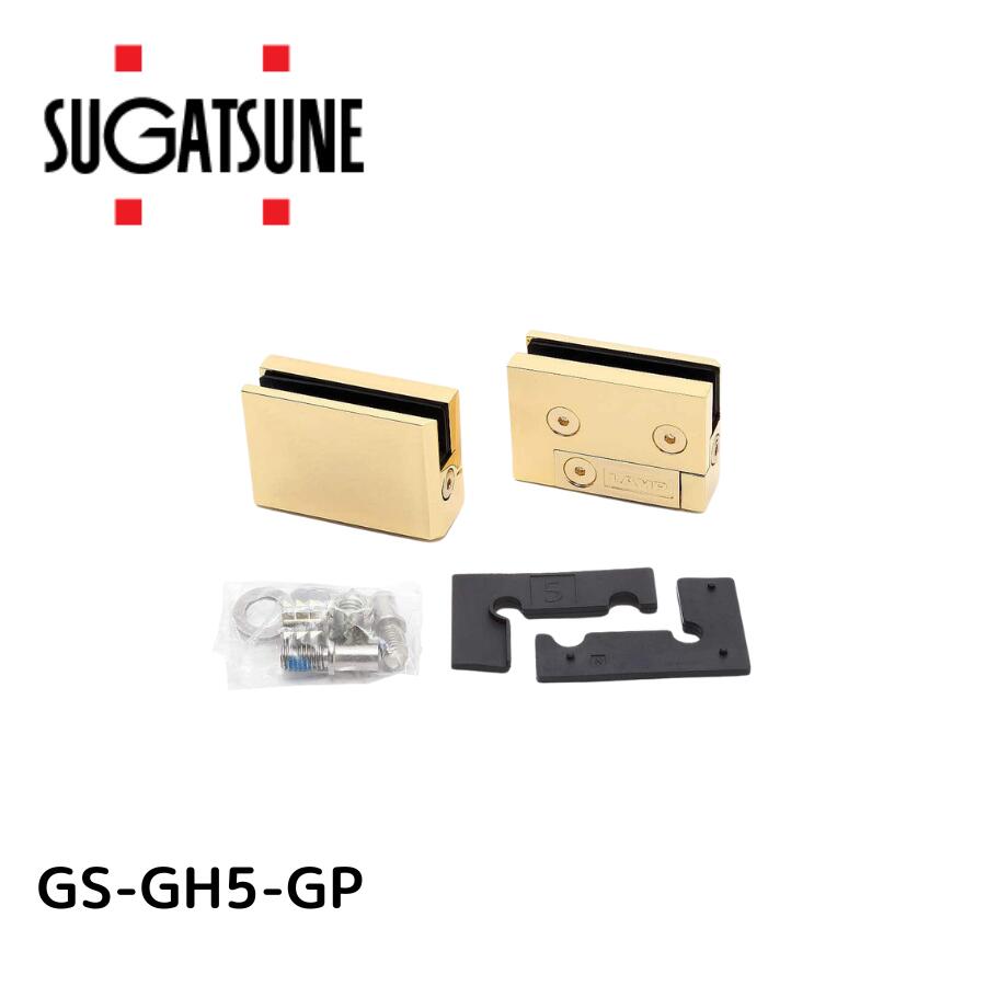 【楽天市場】SUGATSUNE スガツネ工業 ガラス丁番 GS-GH5型 インセット扉用 170-037-124 GS-GH5-GP | LAMP ランプ 建築金物 家具金物 建具 部品 ...