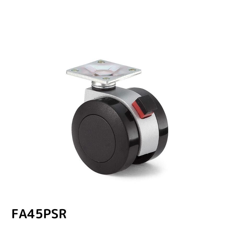 【楽天市場】スガツネ工業 ランプ印 キャスター FA45型 プレートタイプ FA45PSR：建築金物おまかせ店