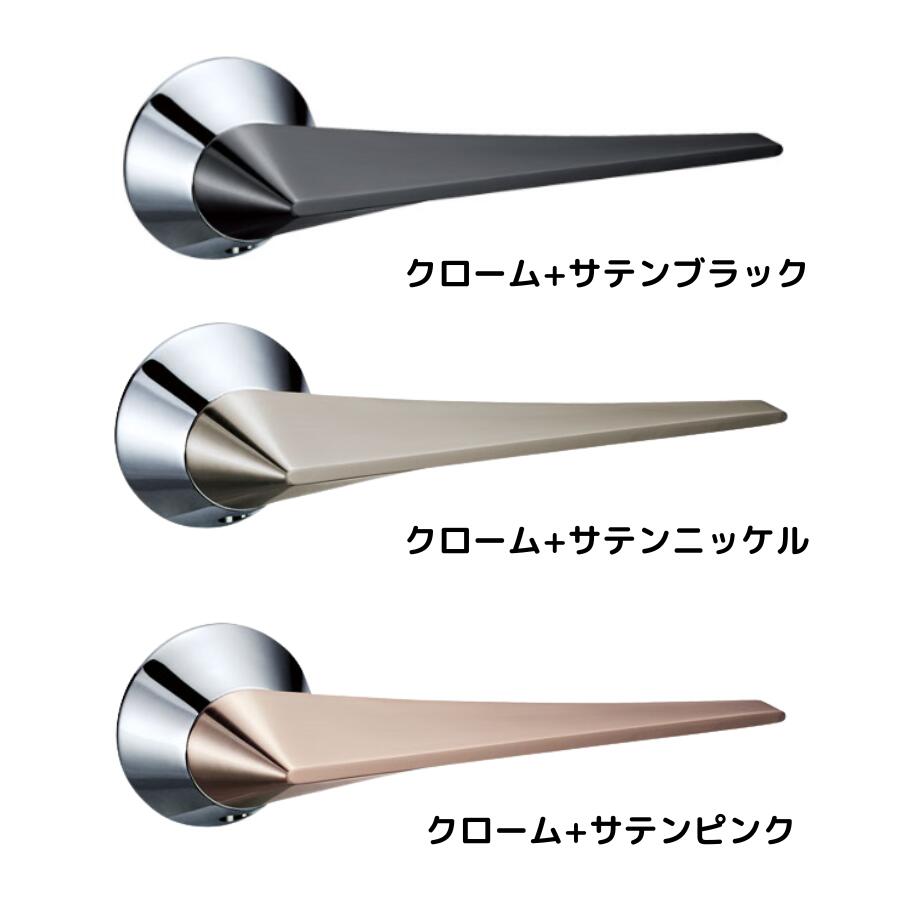 【楽天市場】KAWAJUN カワジュン レバーハンドルWD KAWAJUN 空錠 表示錠ドアノブレバー交換修理はDIYで簡単。握り玉からドアレバーに取替えて楽に開閉。トイレ用の錠付きドア ...