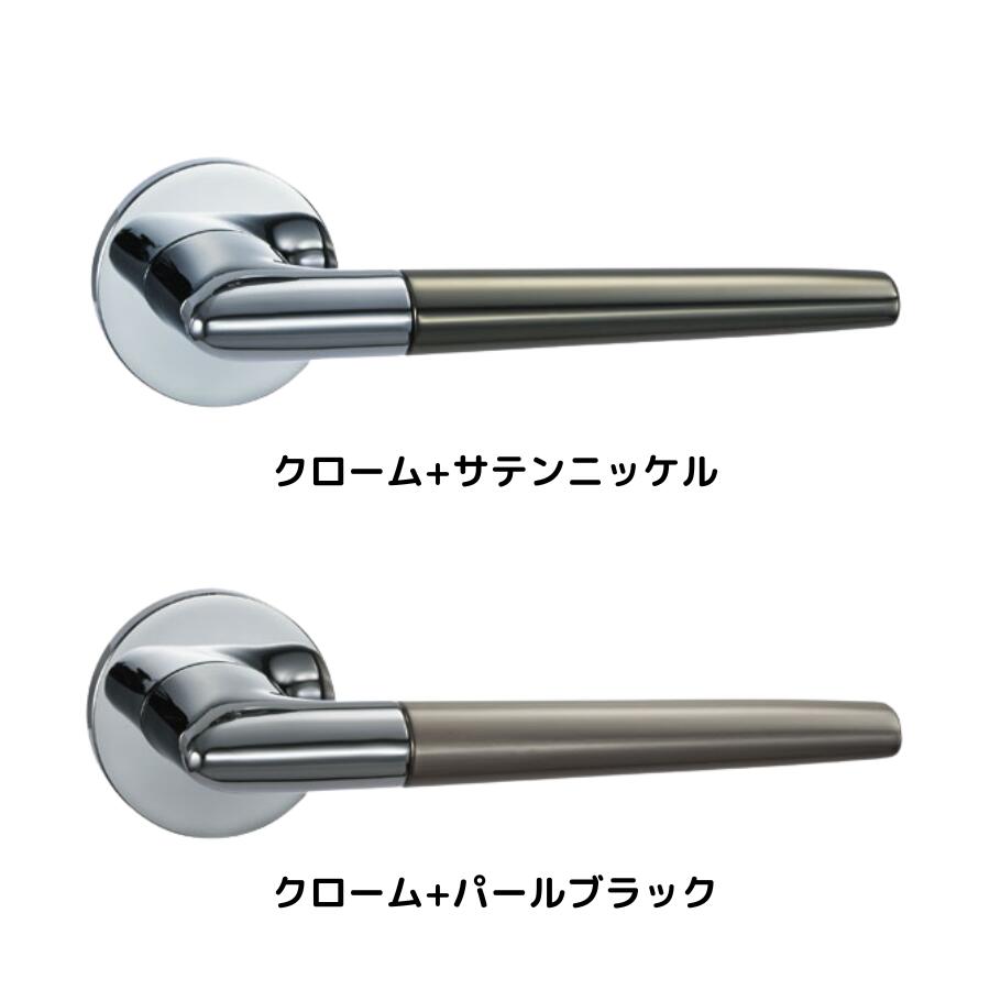 【楽天市場】カワジュン レバーハンドルHS カワジュン製レバーハンドル 丸座 KAWAJUN 空錠 表示錠 ドアノブレバー交換修理はDIYで簡単。握り玉からドアレバーに取替えて楽に開閉。トイレ ...