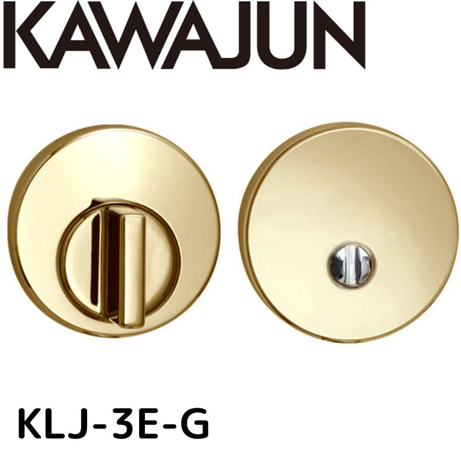 【楽天市場】カワジュン KAWAJUN KLJ-3E-G：建築金物おまかせ店