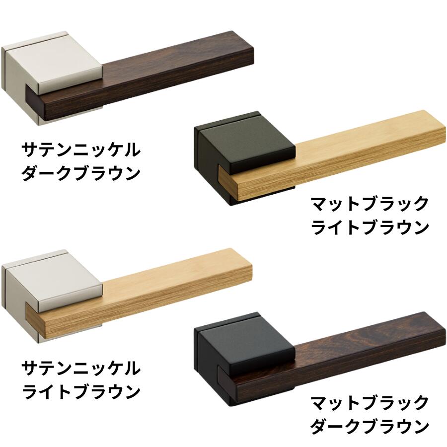 【楽天市場】KAWAJUN レバーハンドルJT ドアノブレバー交換修理はDIYで簡単。握り玉からドアレバーに取替えて楽に開閉。トイレ用の錠付きドアグリップやかっこいいシンプルでモダンな取っ手に ...