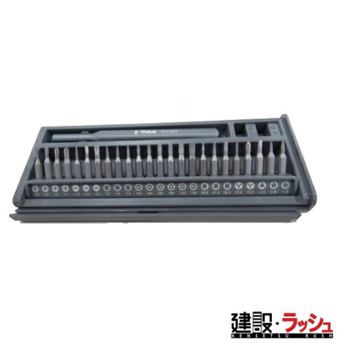 【楽天市場】【E-Value】[EPS-660] (4977292202756) 差替式精密ドライバーセット ドライバー セット 精密 小型 電気 電子 建設 建築 DIY プロ 業務用 ...