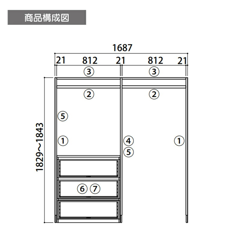 【楽天市場】大建工業【内部ユニット FiTIO（フィティオ）クローゼット I型プラン13 D450】ダイケン DAIKEN：建設DIY事業部 楽天市場店