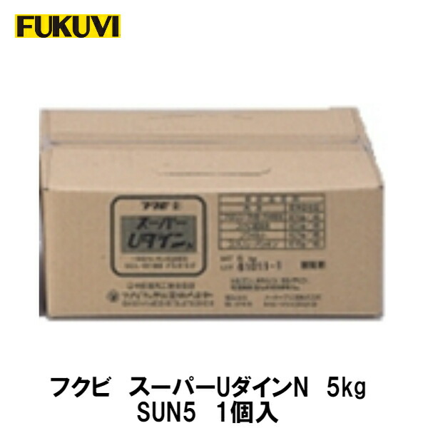 【楽天市場】フクビ 【スーパーUダインN 5kg SUN5 1入】：建設DIY事業部 楽天市場店