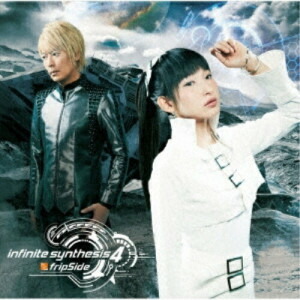 【楽天市場】CD / fripSide / infinite synthesis 4 (通常盤) / GNCA-1544：KENSO 楽天市場店