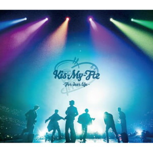 【楽天市場】DVD / Kis-My-Ft2 / Kis-My-Ft2 -For dear life- (通常盤) / JWBD-98646 ...