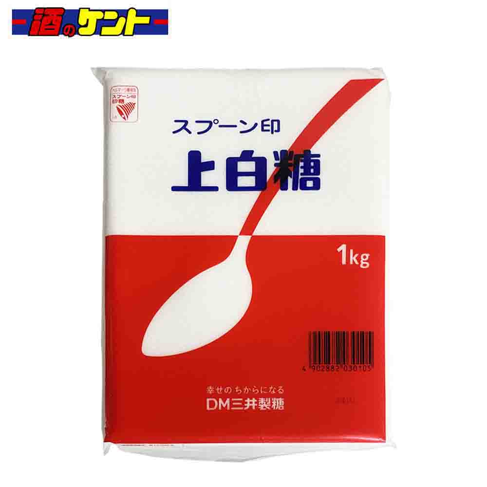 楽天市場】クルルマーク 伊藤忠 上白糖 1kg 袋 砂糖 調味料 食品