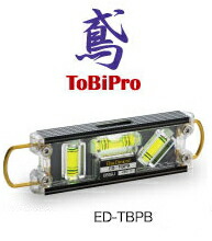 【楽天市場】EBISU エビス 鳶 トビレベル・プロ ED-TBPB 本体カラー：ブラック 気泡カラー：グリーン：ケンチクボーイ