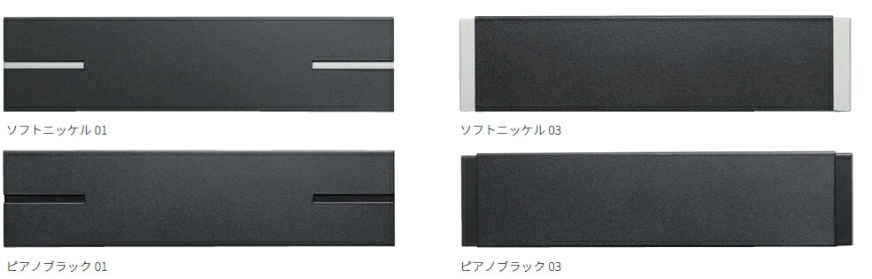 【楽天市場】KAWAJUN（カワジュン） ルームナンバープレート GP-139（ブラストブラック）【※メーカー取寄の諸経費が送料に含まれております】：ケンチクボーイ