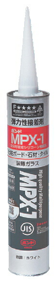 【楽天市場】コニシ ボンド MPX-1 ホワイト（333ml） ＃57878【1ケース/10本入】：ケンチクボーイ