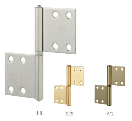 【楽天市場】MARUKI（丸喜金属） S-50 ハウス丁番：ケンチクボーイ