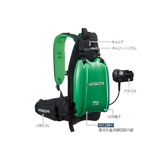 【楽天市場】HiKOKI/ハイコーキ(日立電動工具) 36V 背負式電源 BL36200（S）※充電器付き：ケンチクボーイ