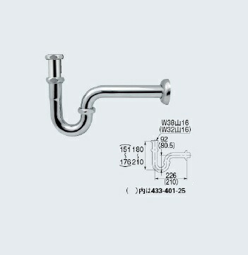 【楽天市場】KAKUDAI カクダイ 433-401-32 Pトラップ：ケンチクボーイ