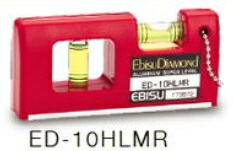 【楽天市場】EBISU エビス 磁石付ハンディレベル-2 100mm ED-10HLMR レッド：ケンチクボーイ