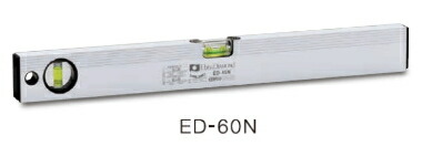 【楽天市場】EBISU エビス ベーシックレベル 600mm ED-60N 本体カラー：シルバー：ケンチクボーイ