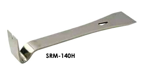 【楽天市場】MKK モトコマ ステンレス製ミニスクレーパー(平頭) SRM-140H：ケンチクボーイ