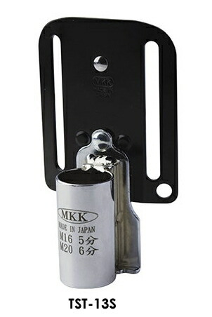 【楽天市場】MKK モトコマ 穴寄せポンチ 専用ホルダー 小 TST-13S：ケンチクボーイ