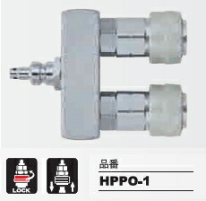 【楽天市場】フジマック マッハ 高圧用ペアーカプラ配分用・ロック一発 HPPO-1：ケンチクボーイ