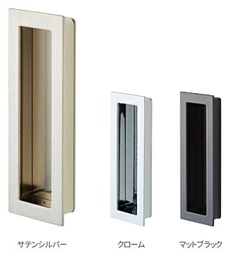 【楽天市場】MARUKI（丸喜金属） アルト兼用引手 MPD-100 サイズ：100【1箱/12個入】：ケンチクボーイ