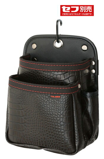 【楽天市場】タジマツール 着脱式腰袋 G 2段中 ツインフック SFKBG-2M2H：ケンチクボーイ