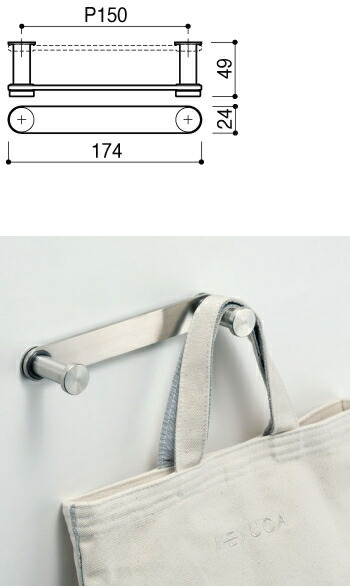 【楽天市場】KAWAJUN（カワジュン） 集合住宅用 傘掛け・フック GP-064-T150 ステンレスヘアライン【※メーカー取寄の諸経費が送料に含まれております】：ケンチクボーイ