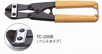 【楽天市場】TOP（トップ工業） ミニカッター TC-200B：ケンチクボーイ