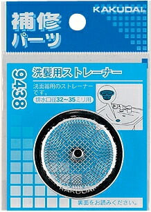 【楽天市場】KAKUDAI カクダイ 9438 洗髪用ストレーナー：ケンチクボーイ