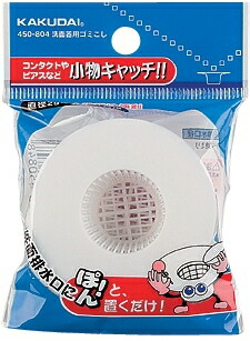 【楽天市場】KAKUDAI カクダイ 450-804 洗面器用ゴミこし：ケンチクボーイ