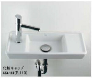 【楽天市場】KAKUDAI カクダイ Luju 493-067 壁掛手洗器：ケンチクボーイ